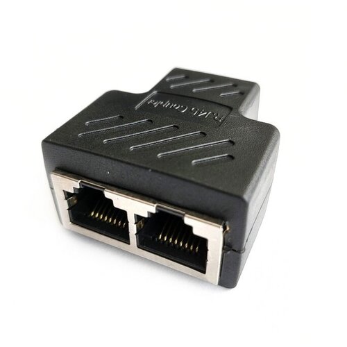 Разветвитель для интернет кабеля на 2 RJ45 8P8C FTP 5e LAN сплиттер