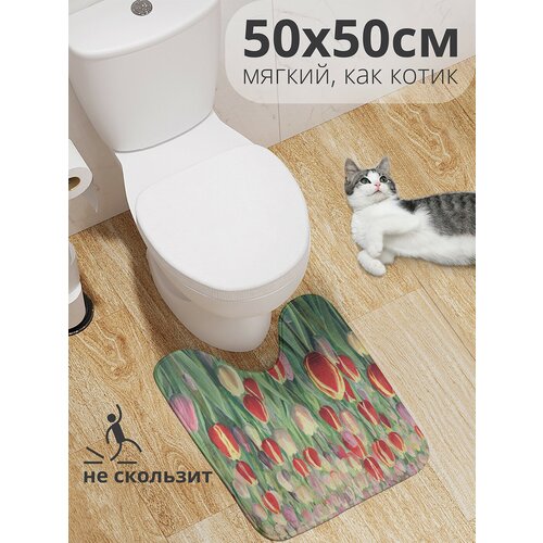 Коврик для туалета с вырезом противоскользящий JoyArty JoyArty "Тюльпановый рай" 50x50 см