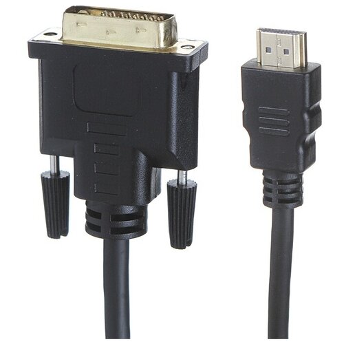 Аксессуар ExeGate HDMI/19M - DVI/25M 2m EX284906RUS