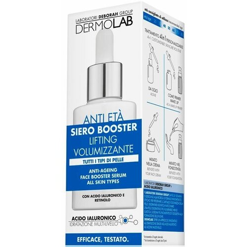 Сыворотка-бустер антивозрастная, Dermolab, Anti-Aging Face Booster Serum, 30 мл