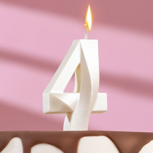 Свеча в торт "Грань", цифра "4", жемчужный, 6,5 см