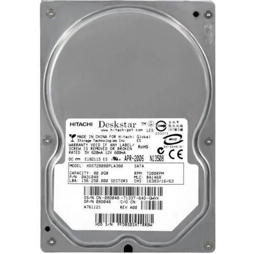 Жесткий диск Hitachi 08D048 82,3Gb SATAII 3,5" HDD