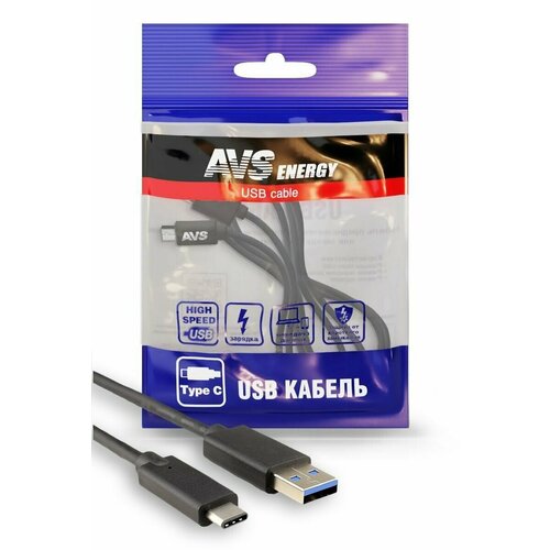 Кабель AVS Type C (1м USB 3.0) TC-311