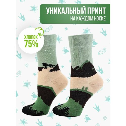 Носки Big Bang Socks, размер 35-39, зеленый, бежевый