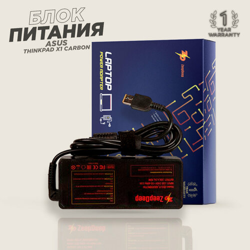 Блок питания для Lenovo, прямоугольный штекер, 90W, 20V, 4.5A; ADLX90NCT3A, ThinkPad X1, Carbon, G50-70, Y50-80, Flex 14; ZeepDeepEnergy