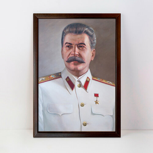 Портрет Сталина И. В. в рамке под дерево / А-4 (21x30 см.)