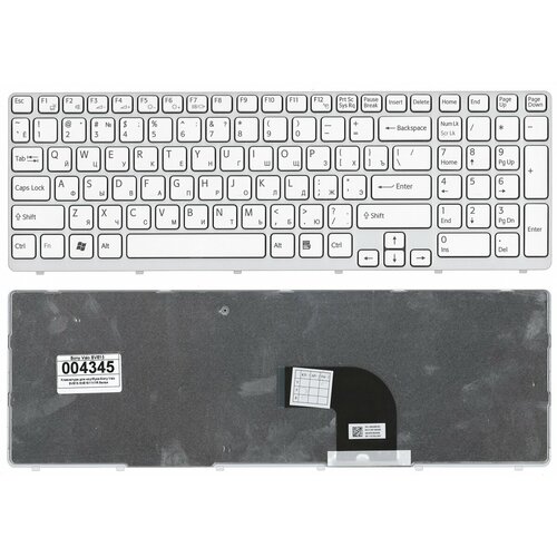Клавиатура для Sony Vaio SVE1511X1RB белая с рамкой