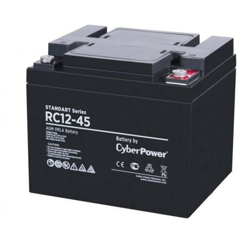 Battery CyberPower Standart series RC 12-45 / 12V 50 Ah