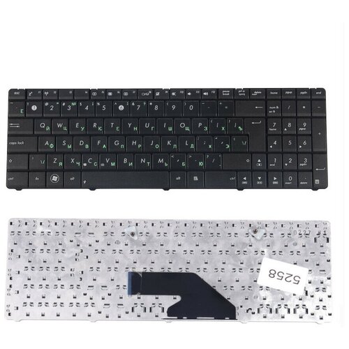Клавиатура для Asus A75, K75, K75D, K75DE, K75VJ, K75VM, K75V (MP-10A73SU-6984, V118502BS1)