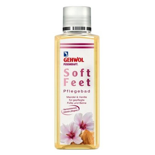 Gehwol fusskraft Soft Feet: Ванна для ног "Миндаль и ваниль", 200 мл