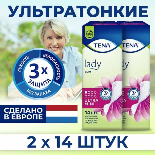 TENA Прокладки ежедневные гигиенические Lady Slim Ultra Mini 2 упаковки по 14шт