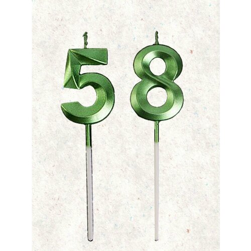Свеча для торта цифра "58 лет" 5 см зеленая / грани