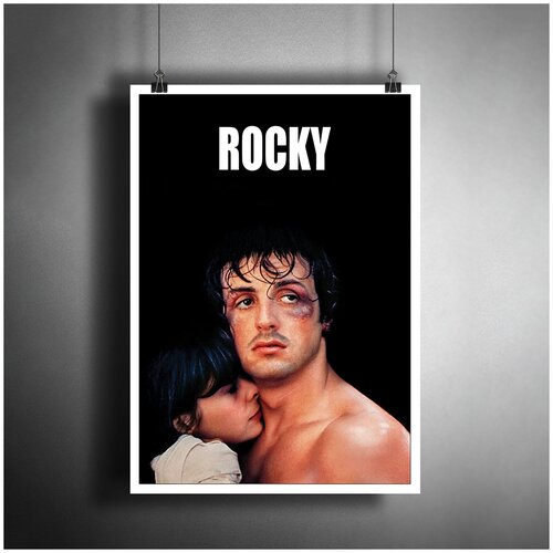 Постер плакат для интерьера "Фильм: Рокки. Сильвестр Сталлоне. Rocky"/ Декор дома, офиса, комнаты A3 (297 x 420 мм)