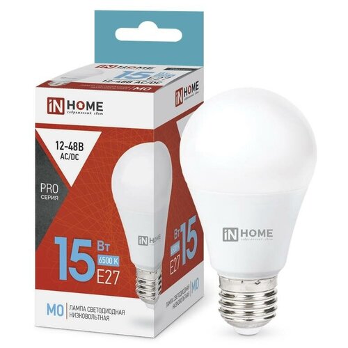 Лампа светодиодная низковольтная LED-MO-PRO 15Вт 12-48В Е27 6500К 1200лм | код.4690612036366 | IN HOME (15шт. в упак.)