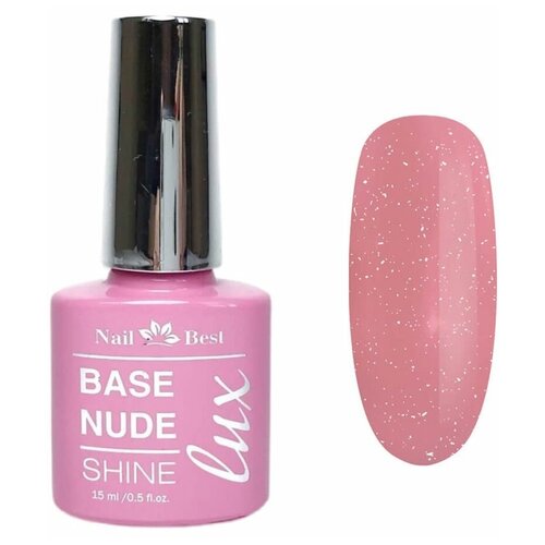 LUX Base Nail Best Nude Shine, 15 g / нюдовая камуфлирующая база c шиммером