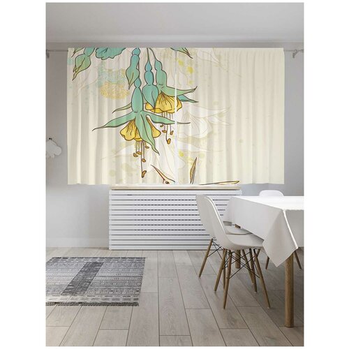Классические шторы JoyArty "Солнечная колибри", серия Oxford DeLux, 2 полотна 145x180 см