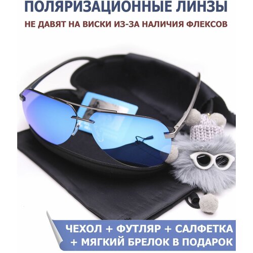 Солнцезащитные очки , серый, синий