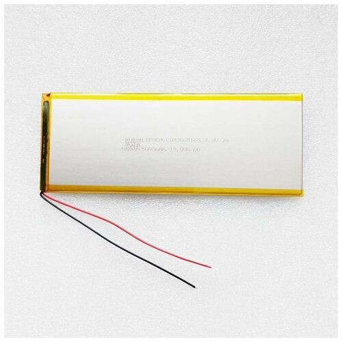 Аккумулятор для Digma Optima 1027N 3G (3.8v до 5000mAh 165*65*3mm) АКБ для планшета универсальный