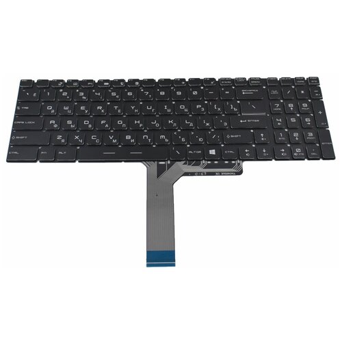 Клавиатура для MSI GL65 ноутбука с RGB подсветкой