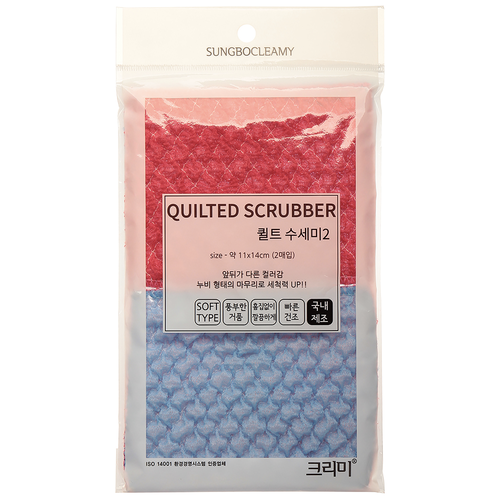 Губка-скраббер для мытья посуды набор SungBo Cleamy Quilted Scrubber 2 PC, 1 уп