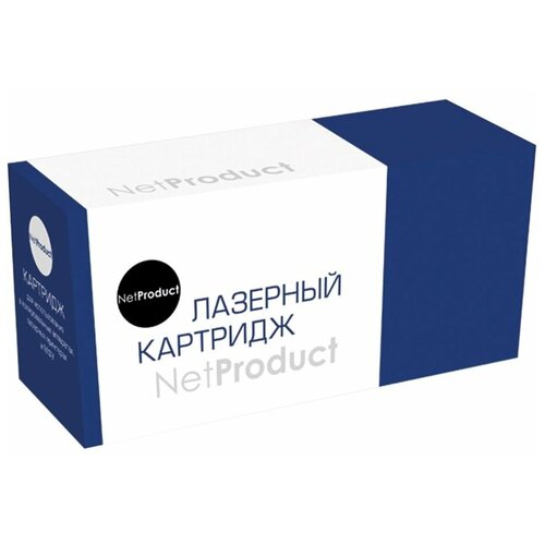 Тонер-картридж Hi-Black (HB-006R01517) для Xerox WC 7525/7530/7535/7545/7556/7830/7835, Bk, 26К