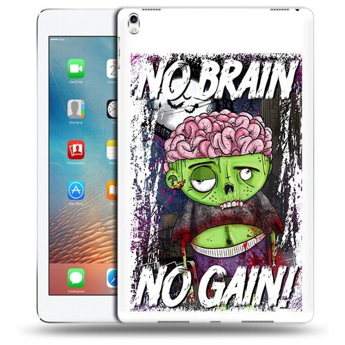 Чехол задняя-панель-накладка-бампер MyPads глупый зомби для iPad Pro 12.9 2015 (A1584/A1652)/iPad Pro 12.9 2017 (A1671/A1670) противоударный