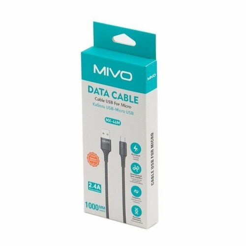 Кабель MIVO USB (m) - microUSB (m) 1.0 м черный в усиленной оплетке MX-48M , 3 шт