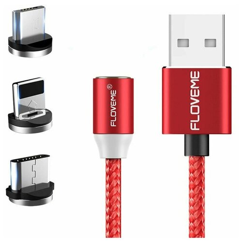 Магнитный кабель зарядки Floveme 3-в-1 (microUSB + type-C + Lightning), 1.0m, красный