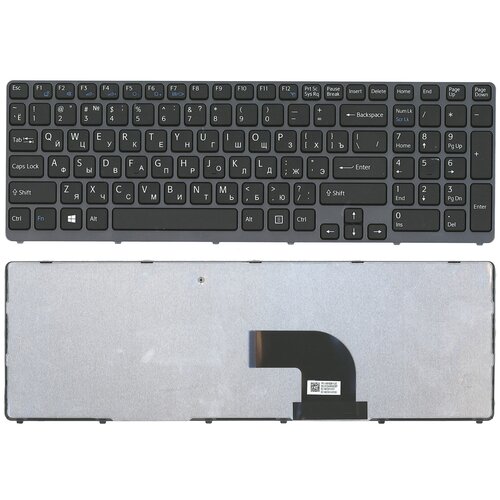 Клавиатура для ноутбука Sony Vaio SVE171390X черная с рамкой