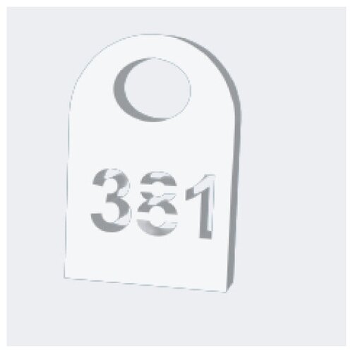 Номерок для гардероба 1253, гладкая фактура, 50 шт., бежевый