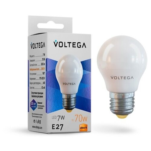Лампа диодная Voltega VG2-G45E27warm7W (7052)