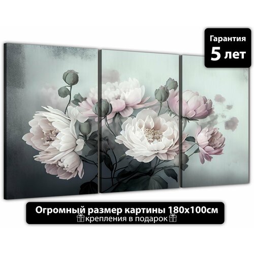 Картина интерьерная на стену ДоброДаров "Цветы пастель" 180х100 см ТРБ0356