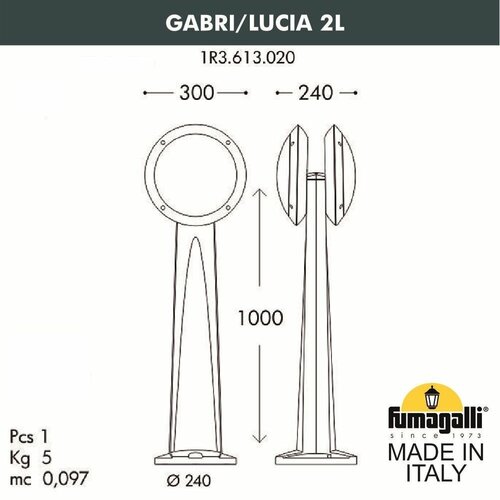 Садовый светильник-столбик Fumagalli Gabri/Lucia 2L 1R3.613.020. LYE27CL1 серый/прозр, опал