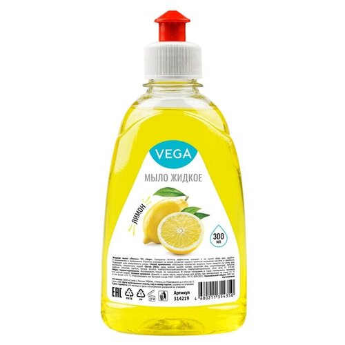 VEGA Мыло жидкое Лимон, 24 шт., 300 мл, 300 г