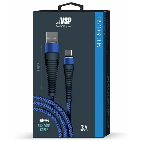 Дата-кабель BoraSCO USB - Micro USB, 3А, 1м, Fishbone, в нейлоновой оплетке, витой, темно-синий