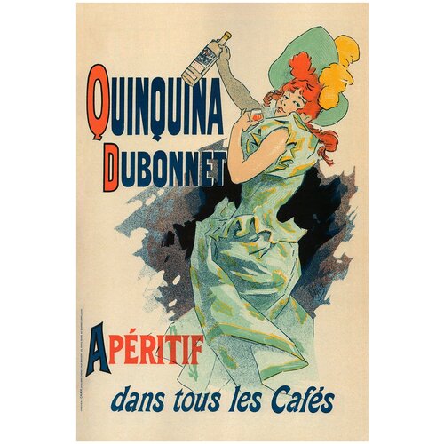 Постер / Плакат / Картина Рекламный плакат - Quinquina Dubonnet 60х90 см в подарочном тубусе
