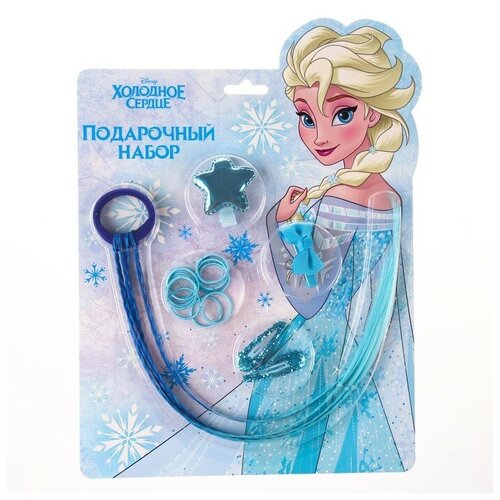 Disney Подарочный набор аксессуаров для волос "Эльза", Холодное сердце