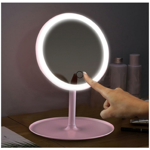 Зеркало для макияжа с подсветкой LED MIRRORLIGHT- А5 pink (Розовый)