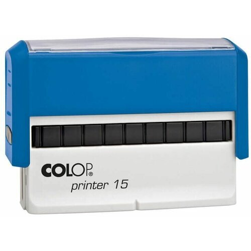 Автоматическая оснастка Colop Printer 15
