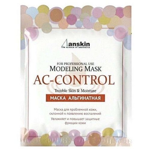 Маска альгинатная для проблемной кожи (саше) Anskin AC Control Modeling Mask, Refill 25гр