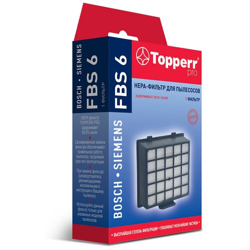 Аксессуар для пылесоса HEPA-фильтр Topperr FBS 6 для Bosch BSG6 / BSGL3 / BSGL4 .
