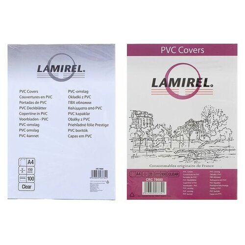 Lamirel Обложки 100 штук Lamirel Transparent A4, PVC, прозрачные, 150мкм