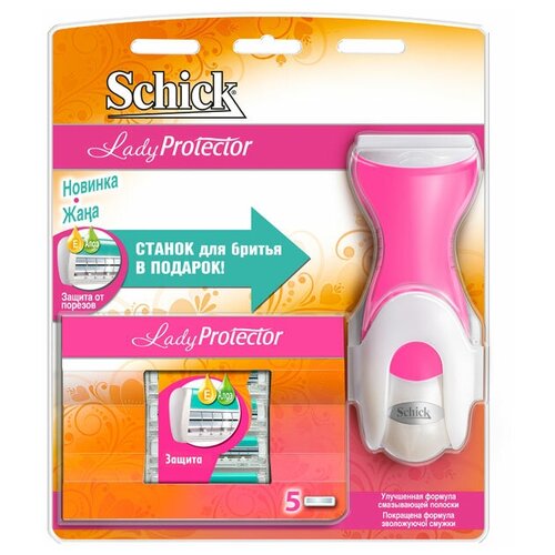 Schick Lady Protector Бритвенный станок