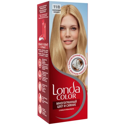 Londa стойкая крем-краска для волос Многогранный цвет и сияние, 11/0 (19) платиновый блондин, 110 мл