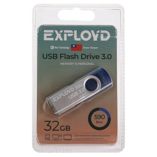 Флешка Exployd 590, 32 Гб, USB3.0, чт до 70 Мб/с, зап до 20 Мб/с, синяя