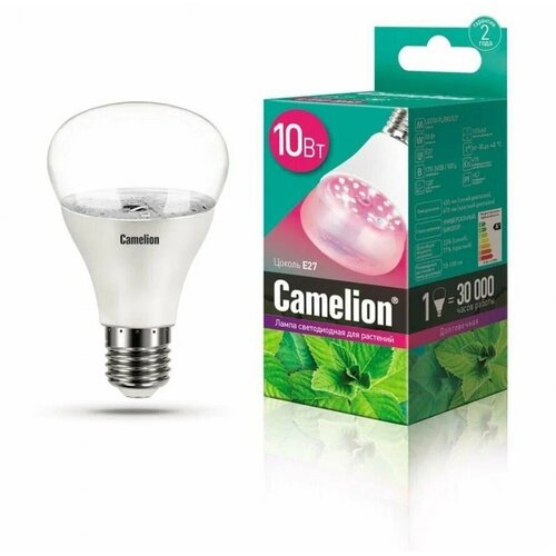 Лампа светодиодная для растений Camelion E27 10 Вт