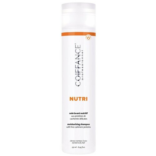 Coiffance Nutri - Питательный и увлажняющий протеиновый шампунь для нормальных и сухих волос (без сульфатов) 250 мл