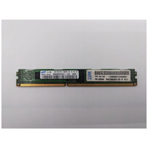 Оперативная память Samsung M392B2873EH1-CH9, 44T1495, DDR3, 1GB, 10600 для серверов. ОЕМ