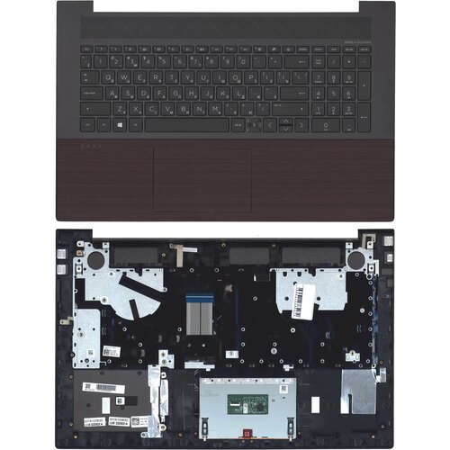 Клавиатура для ноутбука HP Envy 17-CG топкейс