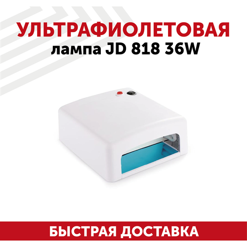 Ультрафиолетовая лампа JD 818 36W